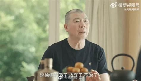 馮小剛屢傳病重！怒回嗆「動一張嘴就完了」 4字回應現況 娛樂星聞