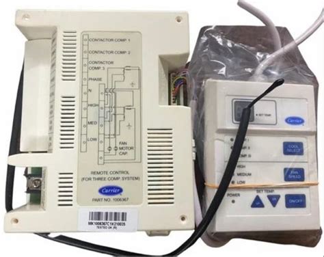 Three Compressor Remote Carrier At Best Price In New Delhi By Sekhani Brothers Id 2850544245197