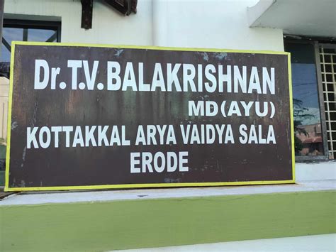 Top Kottakkal Ayurvedic Medicine Retailers In Coimbatore Best