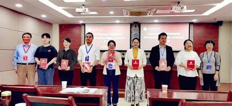 我校教师在“2023年全国高等学校物理基础课程青年教师讲课比赛 （安徽赛区）”荣获佳绩 合肥工业大学新闻网