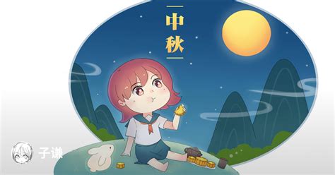 子谦のイラスト・マンガ Pixiv