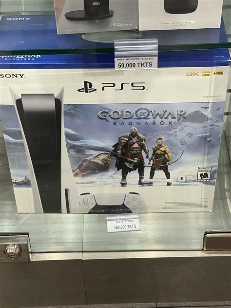 Ps5 Gow Bundle Rdaveandbusters