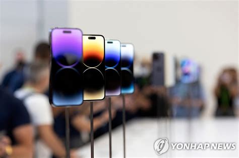 애플 내년 아이폰에 Tsmc 최신형 A17 탑재 연합뉴스