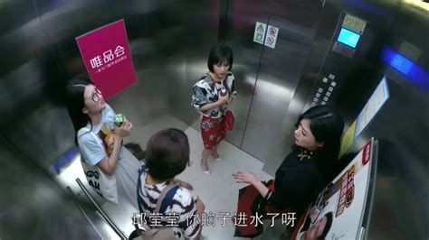 《欢乐颂2》等剧植入广告 唯品会一季度净利润552亿财经头条