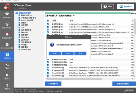 Virtualbox Csdn