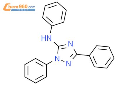 35558 11 3 1H 1 2 4 Triazol 5 amine N 1 3 triphenyl CAS号 35558 11 3 1H