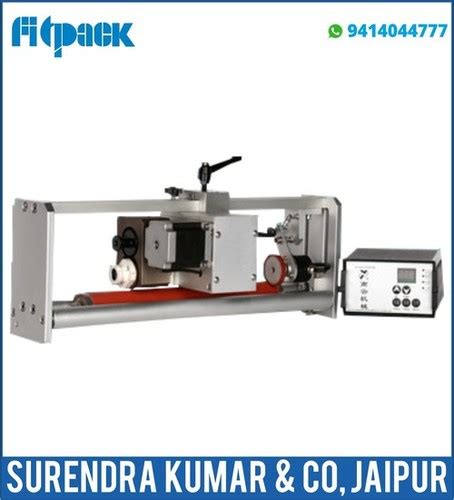 Continuous Solid Ink Coder Machine At Best Price In Jaipur Surendra Kumar Co