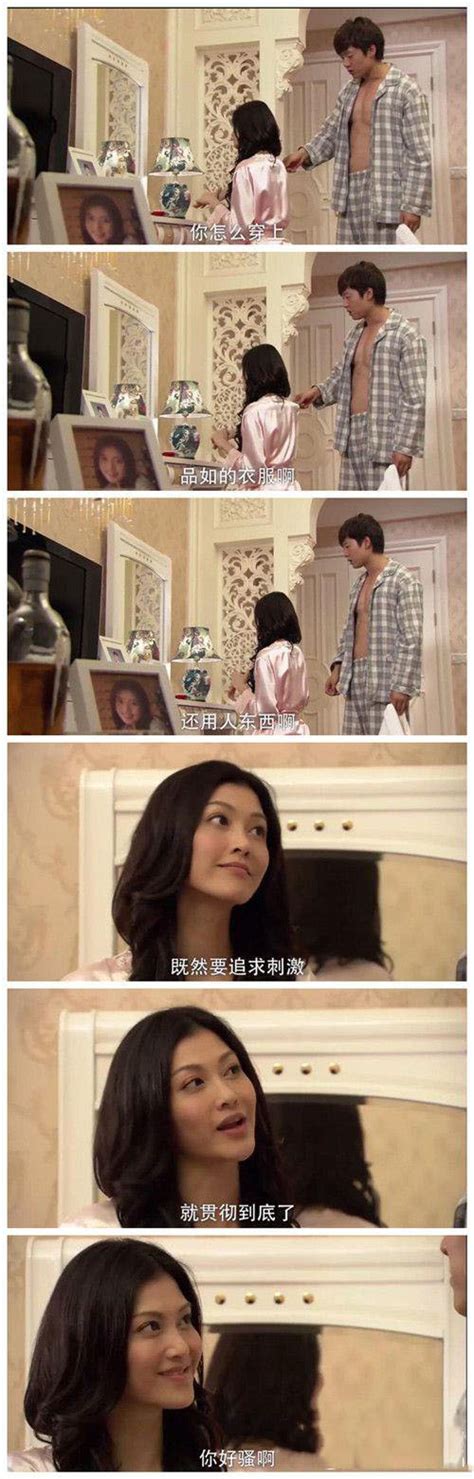 抖音汝怎着品如之衣是什么意思抖音汝怎着品如之衣梗的由来全球手游网
