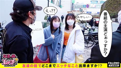 ザー汁まみれの破廉恥3p乱交！体液！ハメ潮！愛液！中出し無礼講三昧！乱痴気騒ぎ！】「激しいのダメ！逝 392462人気av女優観察日記