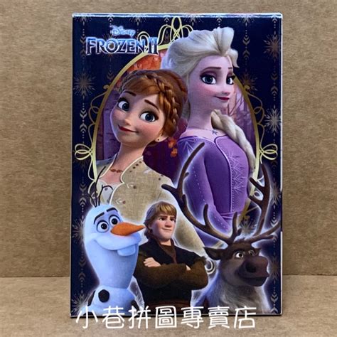迪士尼 冰雪奇緣2 艾莎 安娜 Yanoman 99片 99 476 迷你拼圖 日本拼圖 絕版拼圖 小巷拼圖專賣店