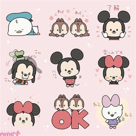大人気の「disney Yululunゆるるん」からかわいいスタンプが登場！ 『ゆる～いミッキー＆フレンズ』が配信中 Pash