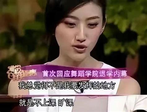 景甜背后的3个男人：年少遇贵人资源不愁，成名后被张继科连累