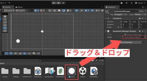 【unity】instantiate関数の使い方を知ってオブジェクトを生成しよう！ ともくんのゲーム作り部屋