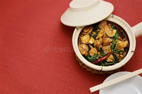 Taiwanese Three Cup Chicken San Bei Ji In A Clay Pot Stock Image