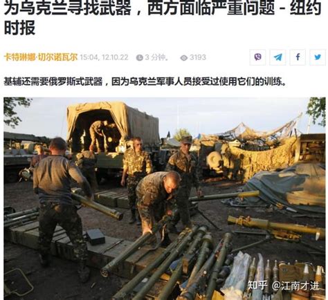 柬埔寨、刚果民主共和国、卢旺达、墨西哥、哥伦比亚和秘鲁等国算不算俄罗斯友好国家 知乎