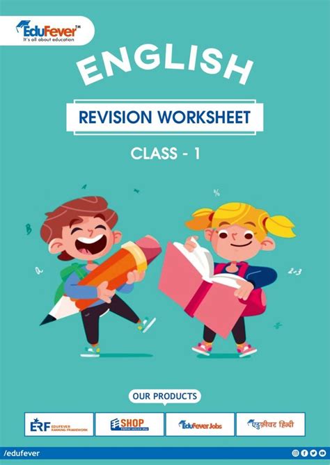 Cbse Class 1 English Revision Worksheet Class 1 English Education