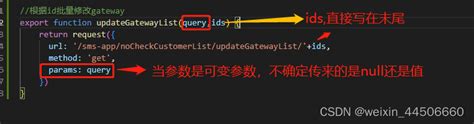 Getpost Csdn