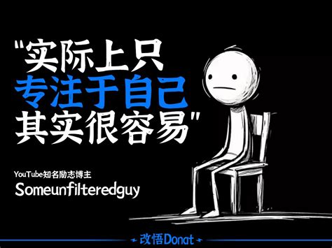 Ted演讲：世界能从中国的创新模式中学到什么？ Zz宇城 演讲 哔哩哔哩视频