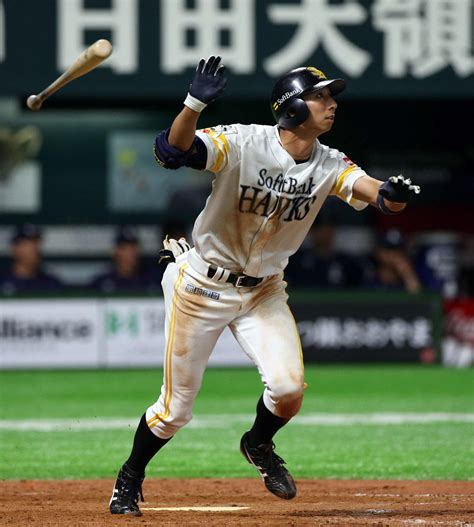 ソフトバンク 福田秀平のfa移籍先を予想！人的補償や過去成績も 関西エンタメ＆スポーツの穴