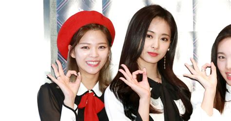 트와이스 정연 쯔위 오늘의 예쁨도 Yes 엠카운트다운