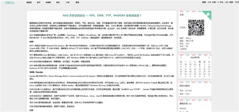 Windows Webdav