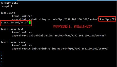 PXE Remote Installation Service And Unattended Installation Kickstart