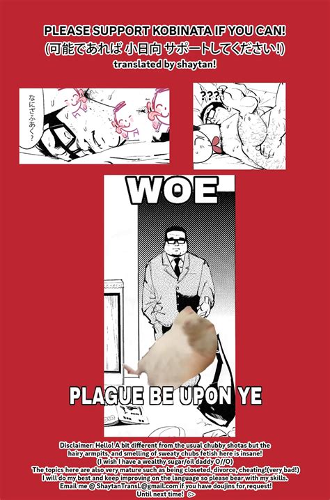 [kobinata] Love Y Dove Y Sake Samson No 341 2010 12 [eng