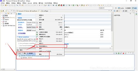 202wex5开发环境的安装与基本使用 20190829wex5安装教程 Csdn博客