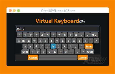 Jquery Qwerty软键盘插件virtual Keyboard