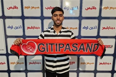 پیوستن امیر حسین دهقانی به تیم فوتسال گیتی پسند