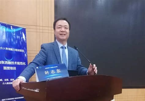 阳山县叶志东阳山县何绍永第3页大山谷图库