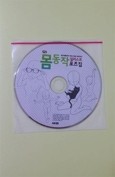 1999 네이버 블로그