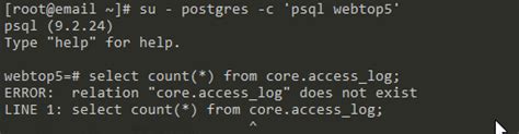 Webtop DataBase Error WebTop NethServer Community