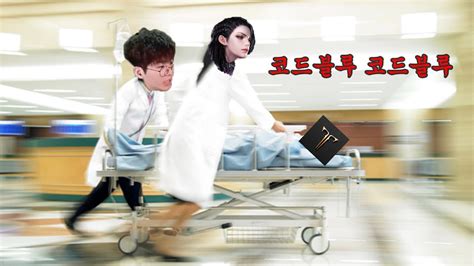 [로스트아크]환자분 눈을 뜨세요 로아 긴급 라이브 후기 Youtube