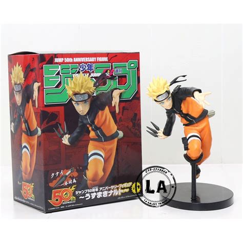 Anime 50th Anniversary Figure Uzumaki Naruto Action Figure 16cm Shopee Malaysia