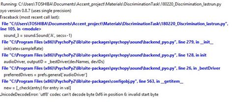 Unicodedecodeerror Utf Codec Builder Psychopy