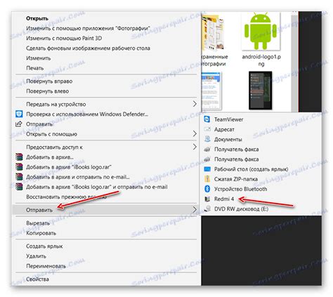 نحوه دانلود کتابها در android