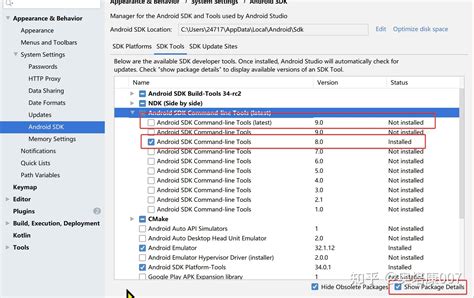 UE4 Win10 Android打包环境配置踩坑记录 知乎