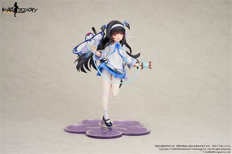 Girls Frontline Type 95 Kite Flyer In Spring Ver 17 Scale Figure