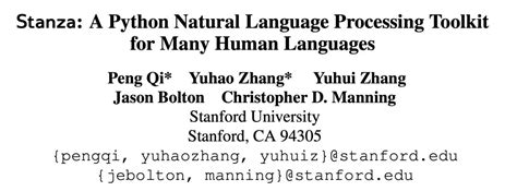 【重磅来袭】斯坦福开源python版nlp库stanza：涵盖66种语言！ Csdn博客