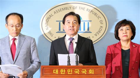 한국당 심재철 의원실 압수수색은 야당 탄압재발방지 촉구