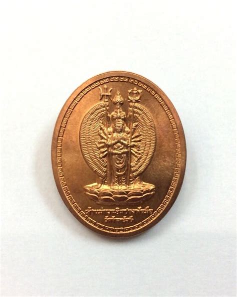 เหรียญเจ้าแม่กวนอิม ปางพันมือ วัดจันทรังษี เนื้อทองแดง ปี52 ซองเดิมพร้อมใบรับรอง พระเครื่อง พระ
