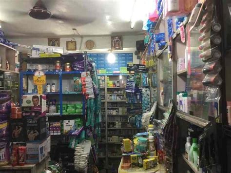 Pallavan Medicals In Thoraipakkamchennai Best Chemists In Chennai