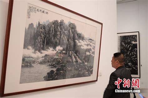 邢庚中国画展在北京启幕（组图） 中国山水画艺术网