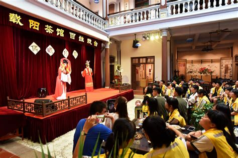 2025载阳茶馆牌坊街店美食餐厅载阳茶馆的潮剧表演不会特别【去哪儿攻略】