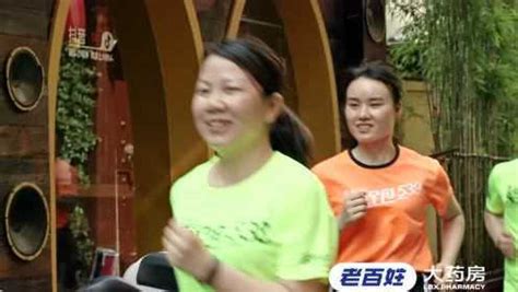 爱跑538健康跑【西安站】公益宣传片采访篇腾讯视频