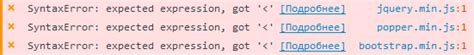 Spring Boot Thymeleaf Webjars Bootstrap 4 Stack Overflow