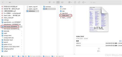 c 语言学习 5 cppreference 介绍和离线文档 csdn博客