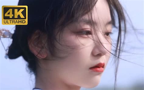天龙八部之宿敌 许嵩（原唱） 忧心忡忡的少女上线哔哩哔哩bilibili
