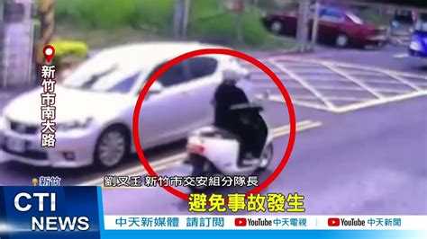 【每日必看】騎士壓車打滑噴飛 猛撞大客車命喪輪下中天新聞 20220426 Youtube